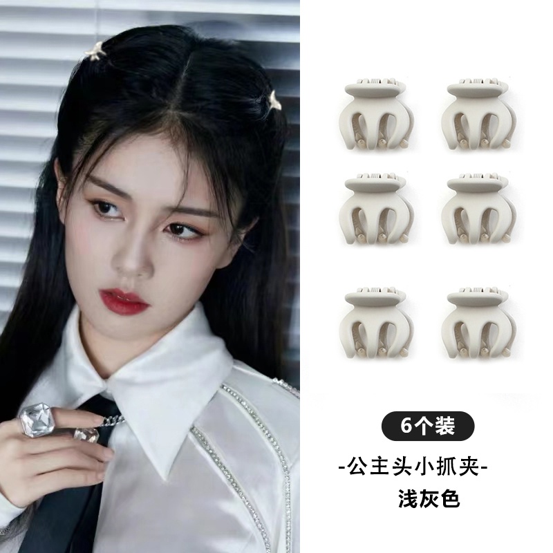Klip kecil logam kepala puteri rambut patah mewah mini bangs trompet ...