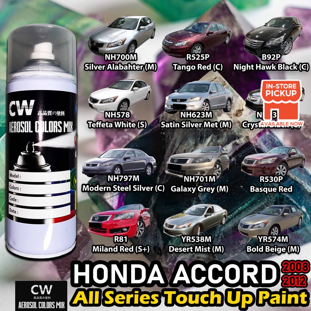 Honda Accord Touch Up Paint