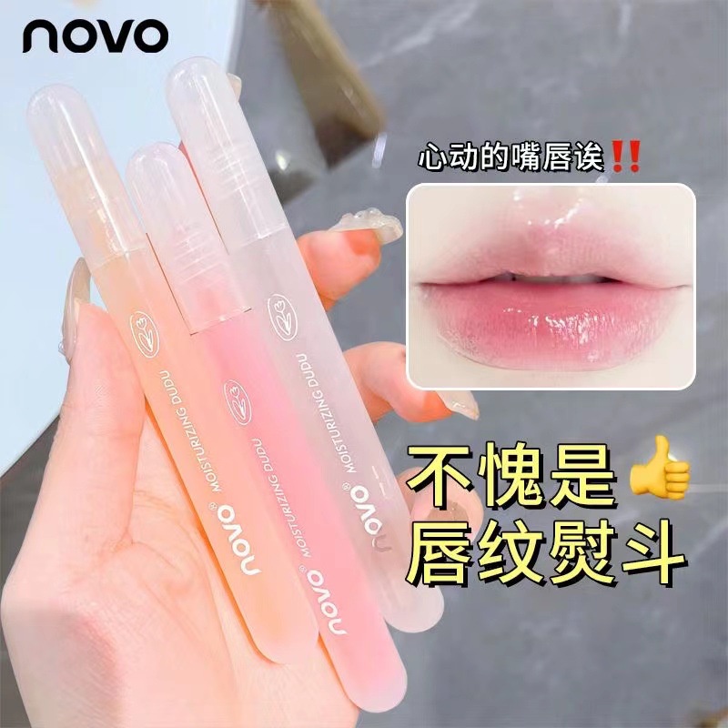 NOVO Mirror Water Lip Gloss Lip Glaze Transparent Glass Lip Oil ...