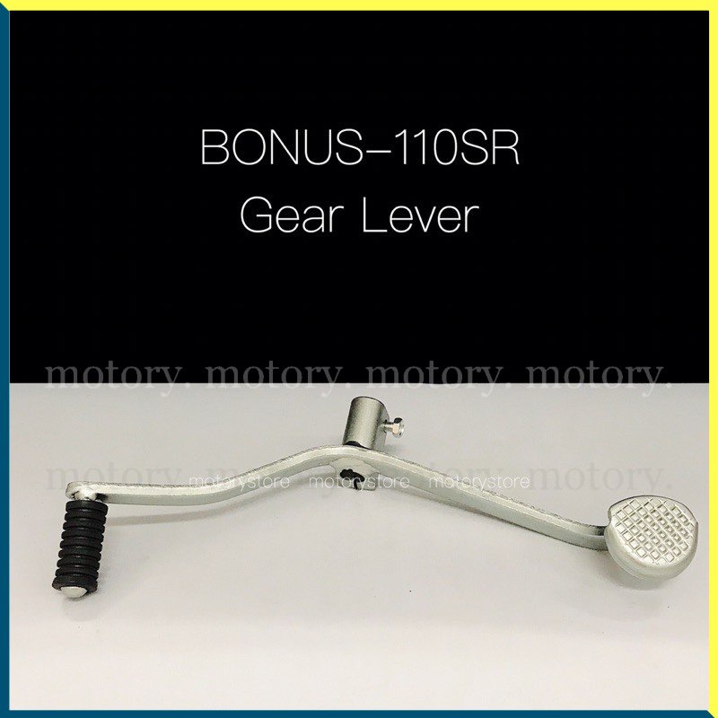 SYM BONUS110-SR / SPORT BONUS - GEAR LEVER GEAR PEDAL BONUSSR BONUS110SR SPORTBONUS | Shopee ...