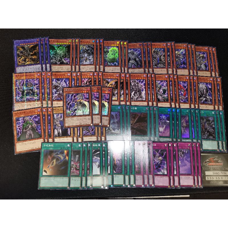 Yugioh Japanese SR13 Devil's Gate Dark World Playset | Shopee Malaysia
