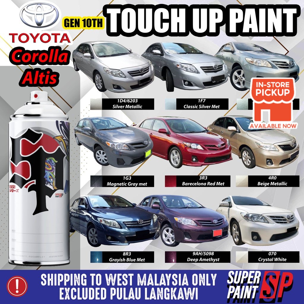 TOYOTA ALTIS GEN 10 】 Touch Up Paint All Colors 🚗 Aikka Aerosol Spray ...