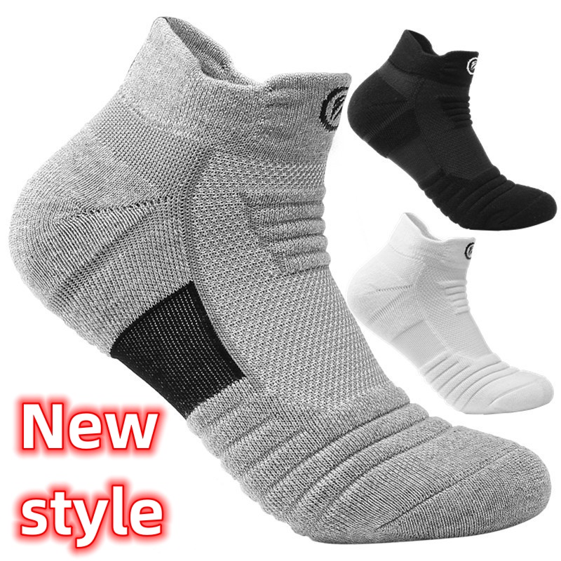 ((Ready Stock) Basketball Socks Men Thickened Towel Bottom Terry Elite ...