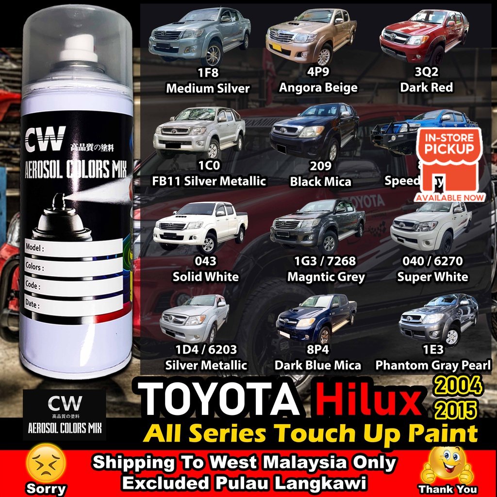 [ Toyota HILUX GEN 7 ] Touch Up Paint Color Aikka Aerosol DIY Cat Spray ...