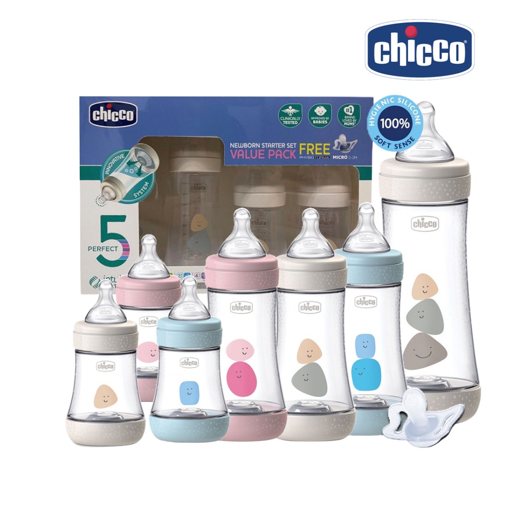 Chicco Perfect 5 Feeding Bottle Newborn Value Pack| Baby Feeding Bottle | Shopee Malaysia
