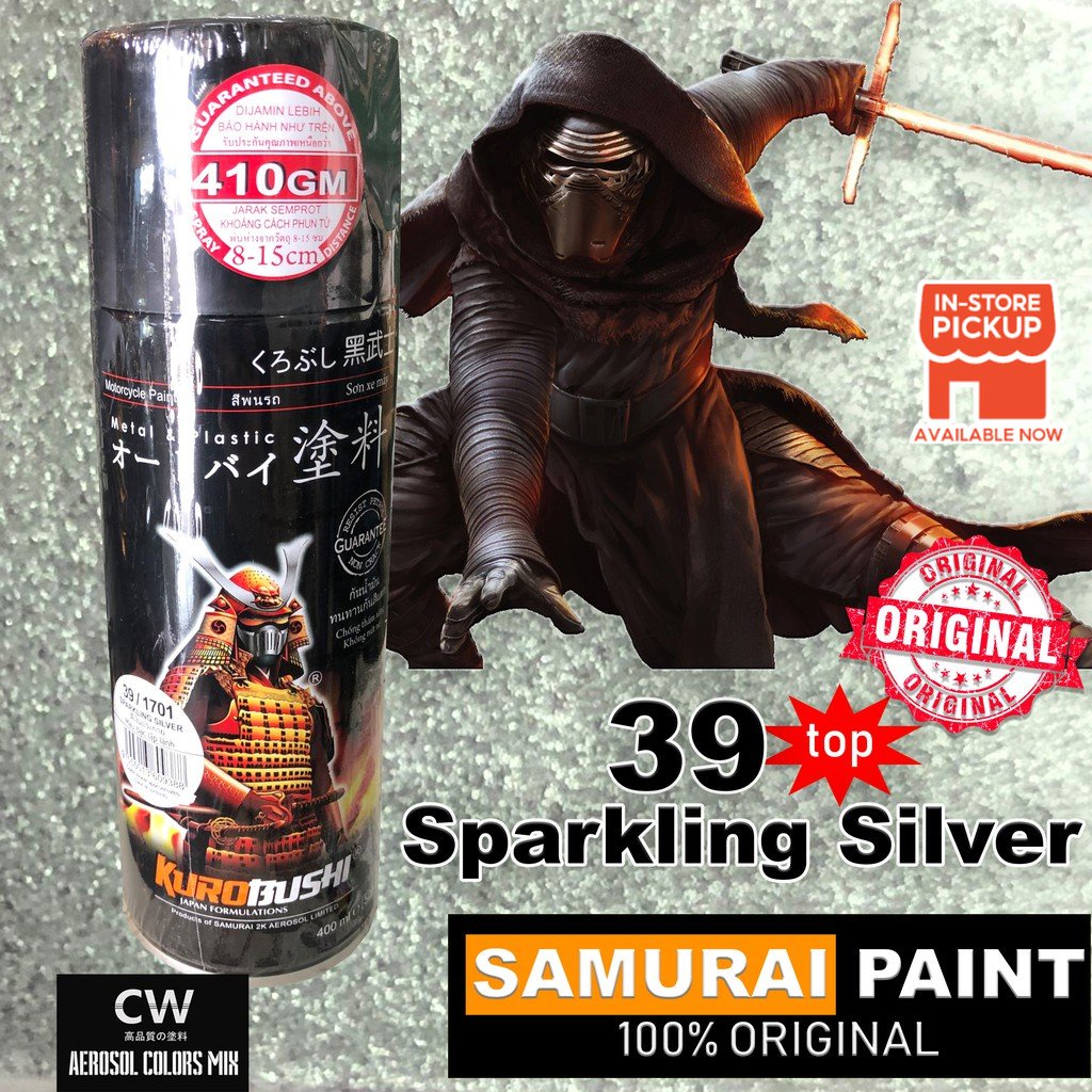 Samurai Paint [ 39 Sparkling Silver ] Metallic Colors DIY Aerosol Spray ...