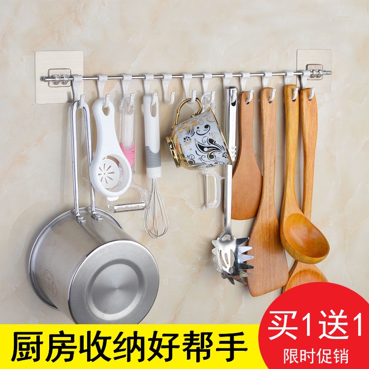 Dapur deretan cangkuk tanpa menumbuk cangkuk viskos yang kuat tiada kesan pintu tanpa paku ...