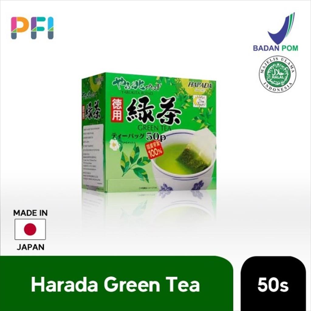 Harada Yabukita Green Tea Box (50s / 1 Box) | Shopee Malaysia