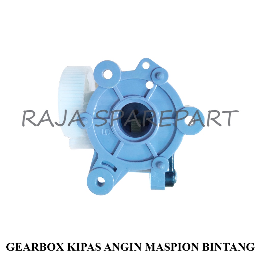 Gkmb GEARBOX FAN/GEARBOX MASPION BINTANG FAN | Shopee Malaysia