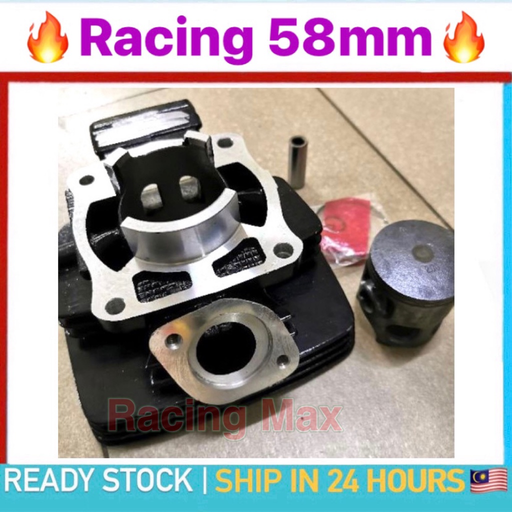 Yamaha RXZ 135 RXZ135 RXZ-135 Racing Block Set ( 58MM / 60MM ) Cylinder ...