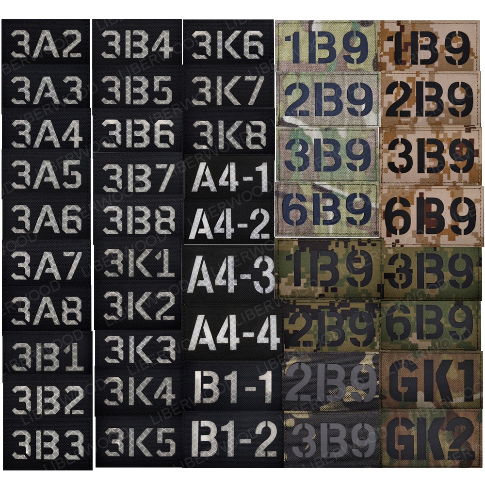 Call Sign Patch Infrared Muiticam CP 1B9/2B9/3B9/6B9 Tactical Military ...