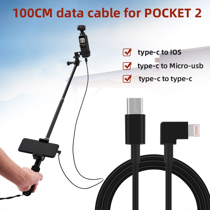 1M for DJI Pocket 2 Data Line Conversion Wire Gimbal Camera to Phone ...