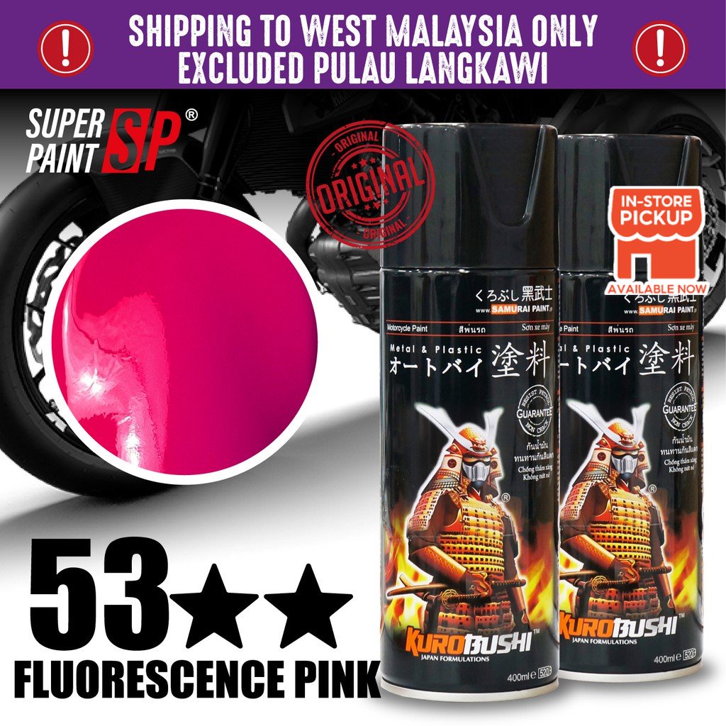 Samurai Spray Paint Fluorescent Color 】 #53 Pink Aerosol Spray 400ml ...