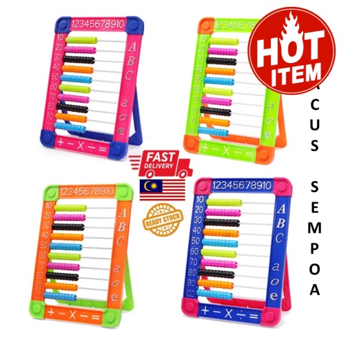 Abacus Sempoa For Kids Toddlers Educational Counting Method Mathematics ...