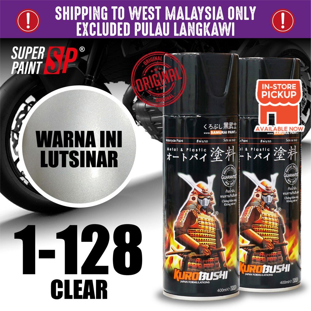 Samurai Spray Paint Standard Colours 】Samurai 1 - 128 Clear Cat Motor ...