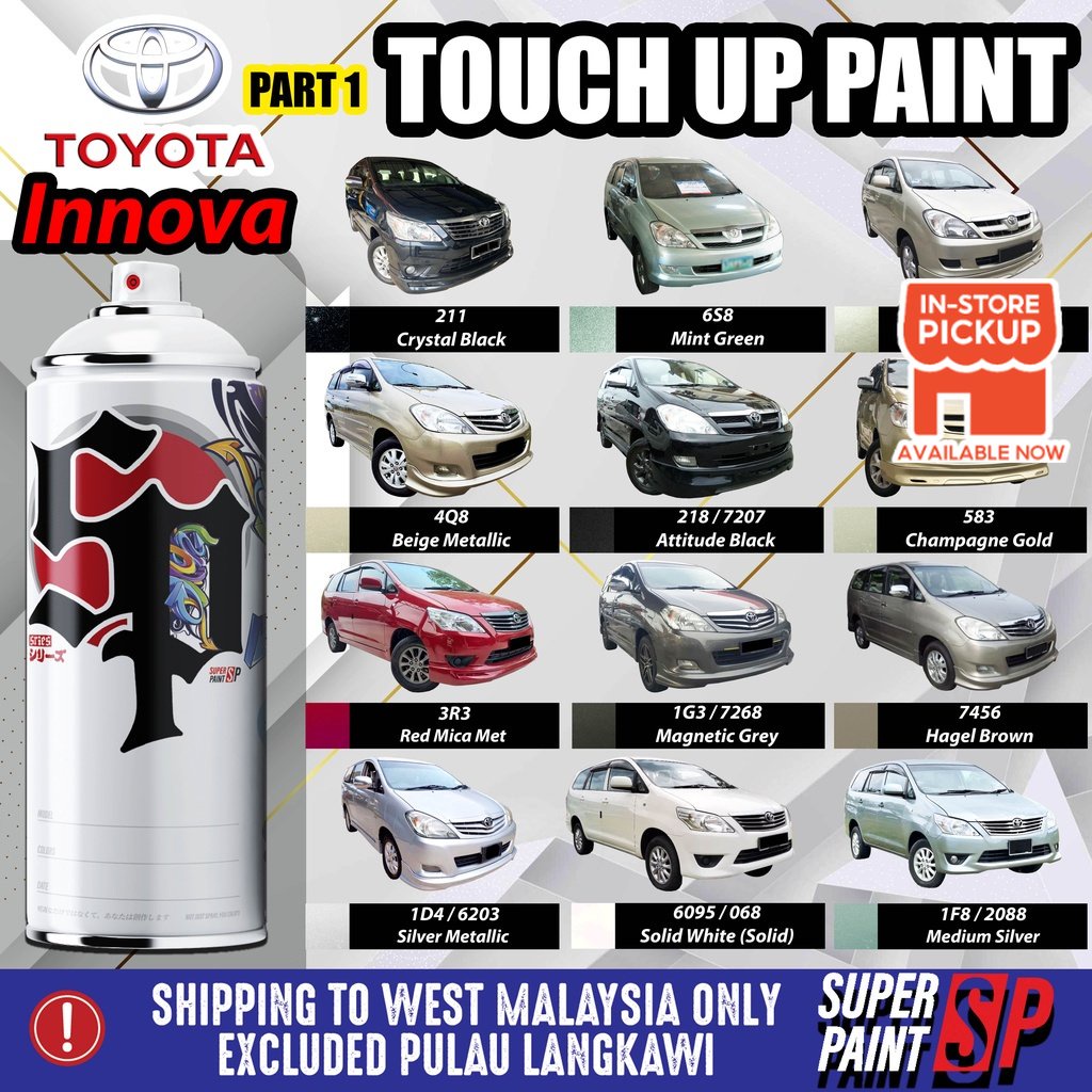 TOYOTA INNOVA GEN 1 】 Touch Up Paint All Colors Aikka Aerosol Spray ...