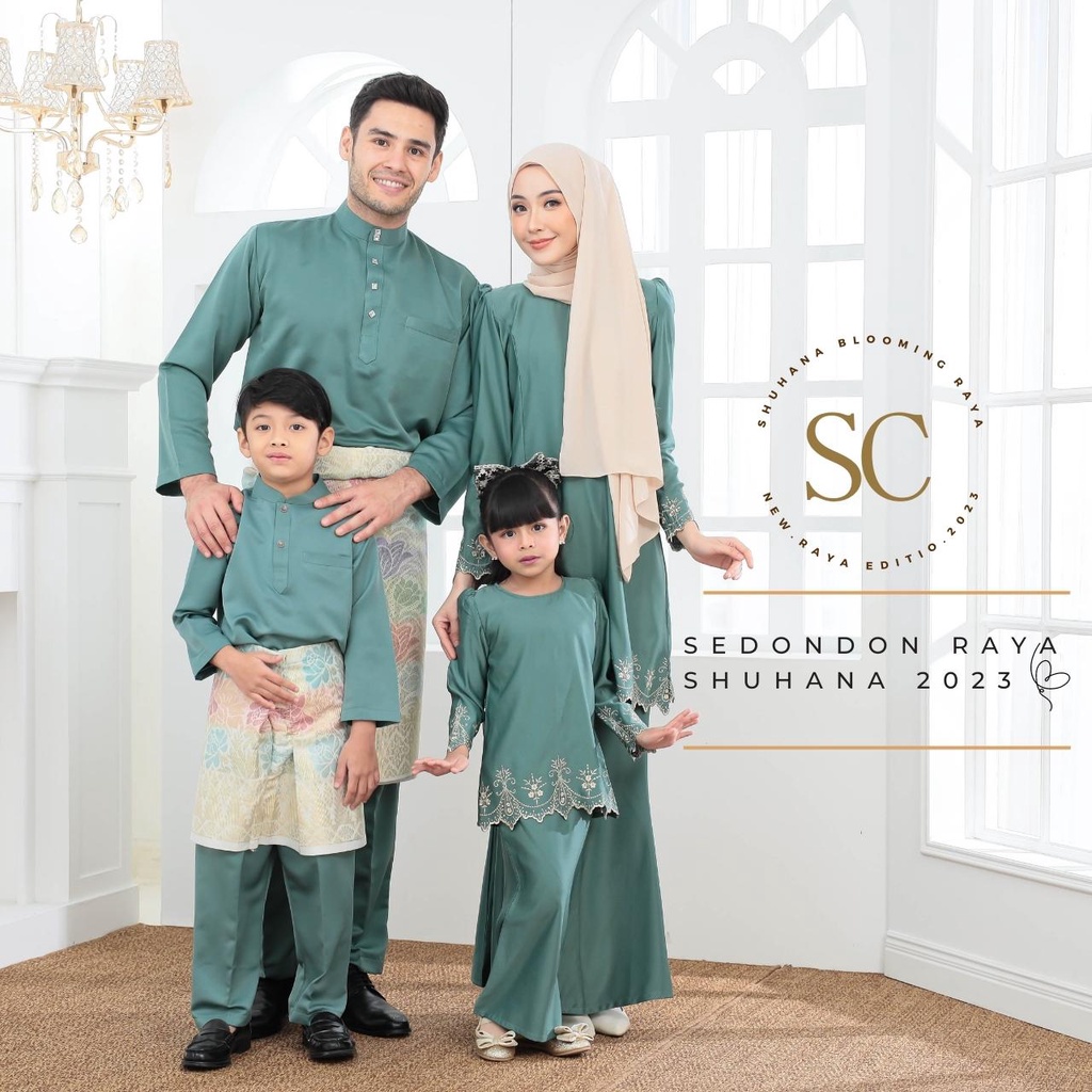 Baju Raya Sedondon 2023 Dustygreen Clara & EL Isaac Baju Kurung Moden ...