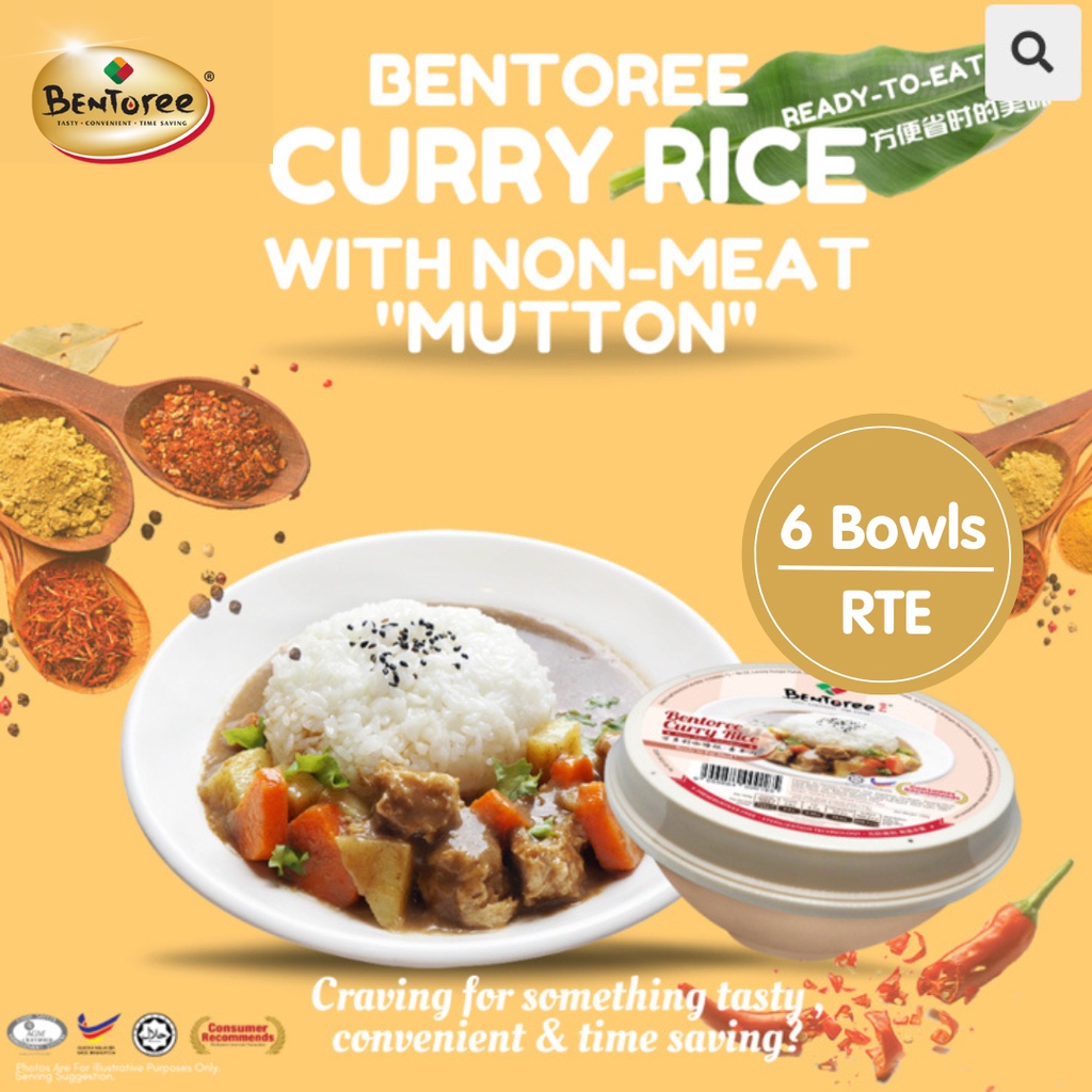 Bentoree Curry Rice With Non-Meat Mutton Ready to Eat 270g | Shopee ...