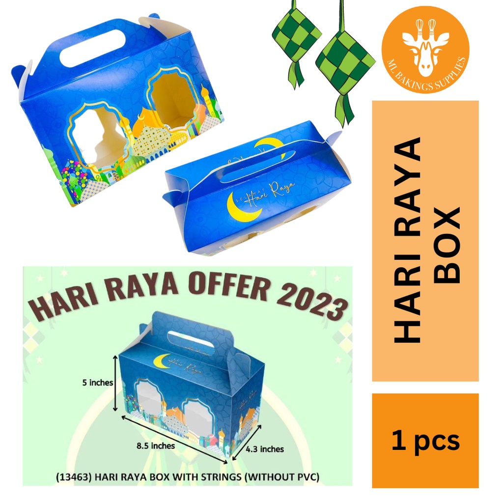 [READY STOCK] Hari Raya Box 2023 with strings/ High Quality Gift Box ...