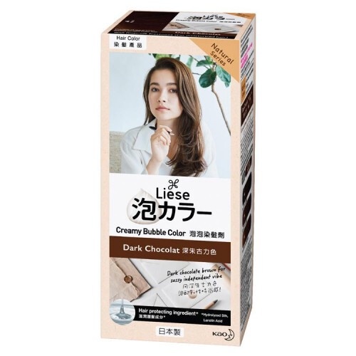 Liese Hair Color - Dark Chocolate | Shopee Malaysia
