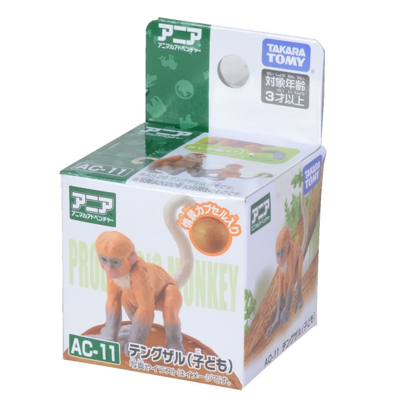 Takara Tomy Ania AC-11 Proboscis Monkey (Child) | Shopee Malaysia