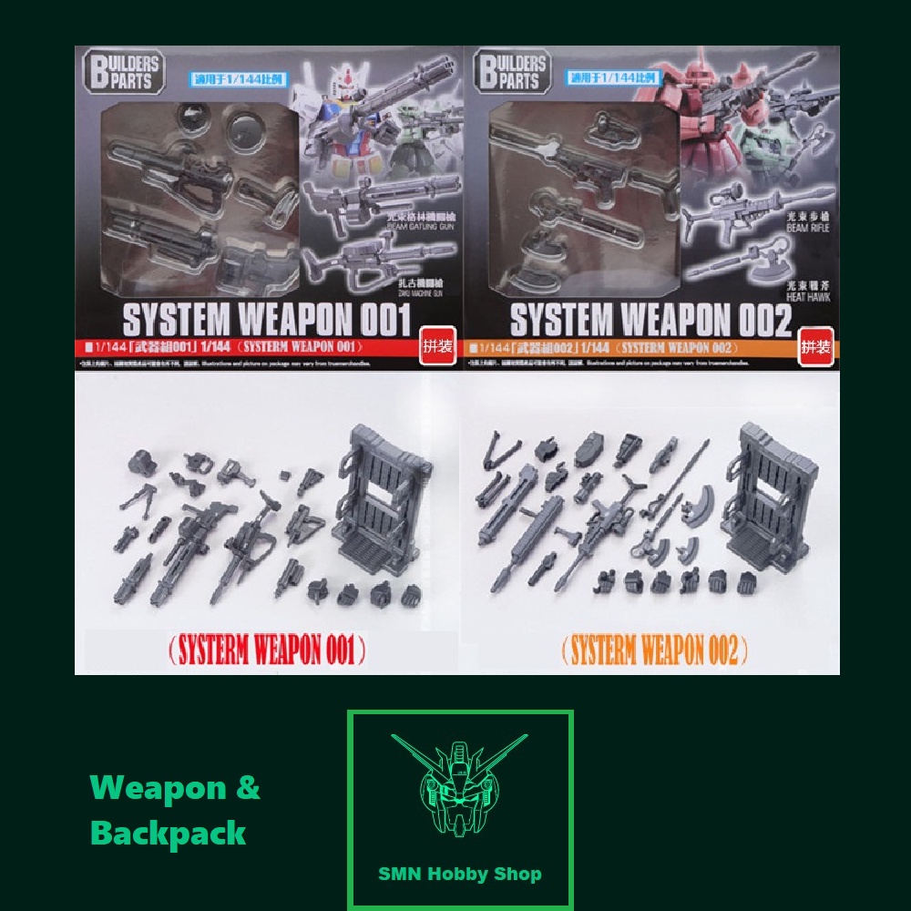 HG 1/144 System Weapon 01/02 - General Set Weapons Package Kit Addon ...