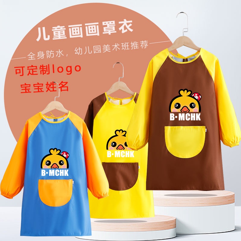 Apron lengan panjang kanak-kanak dengan logo tersuai lukisan seni ...