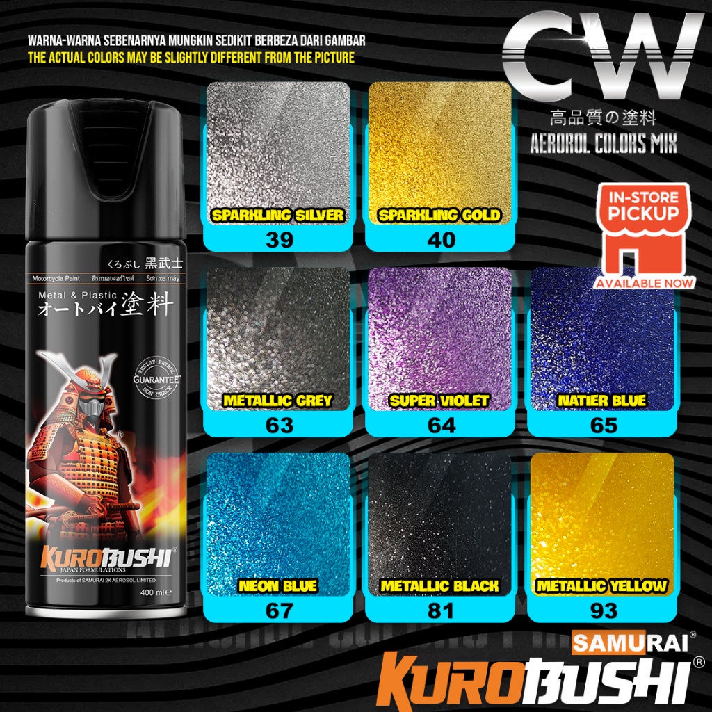 (Clearance) Samurai Metallic Colours 400ml Aerosol Spray Paint High ...