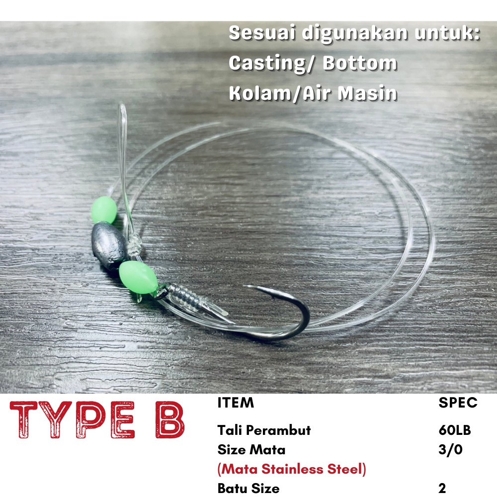 Perambut Kolam/Laut/ Siakap/ Jenahak/ Kerapu/ Tenggiri/ Casting/Sotong ...