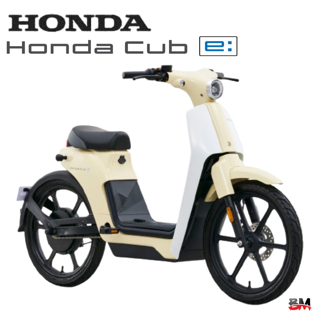 Sundiro Honda Cub E SPECIAL EDITION 2023 electric Bicycle LIMITED UNIT | Shopee Malaysia