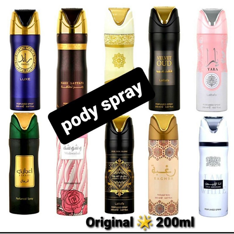 body spray🌟200 ml OUD MOOD Dirham wardi Hareem al sultan ROSE PARIS Oud ...