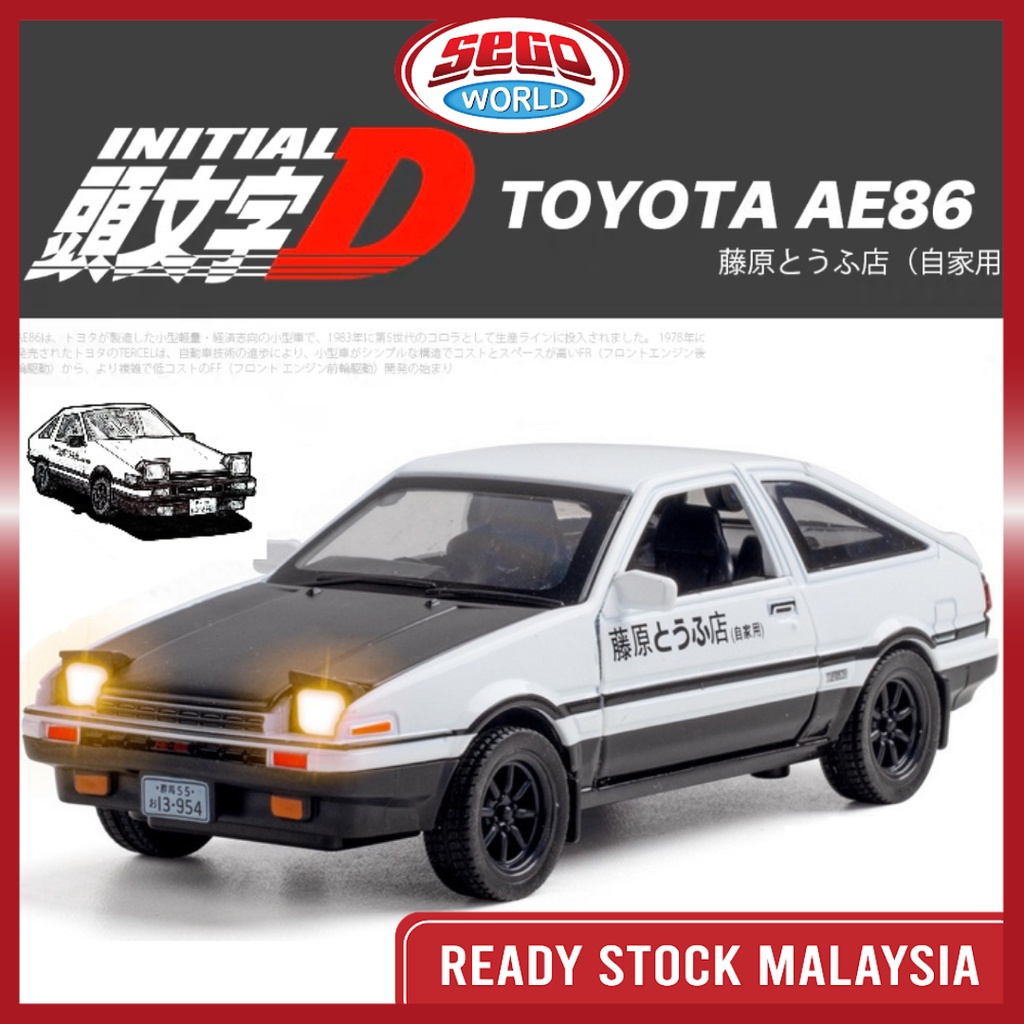1:32 Toyota AE86 INITIAL D Model Sound & Light Alloy Diecast Pull Back ...