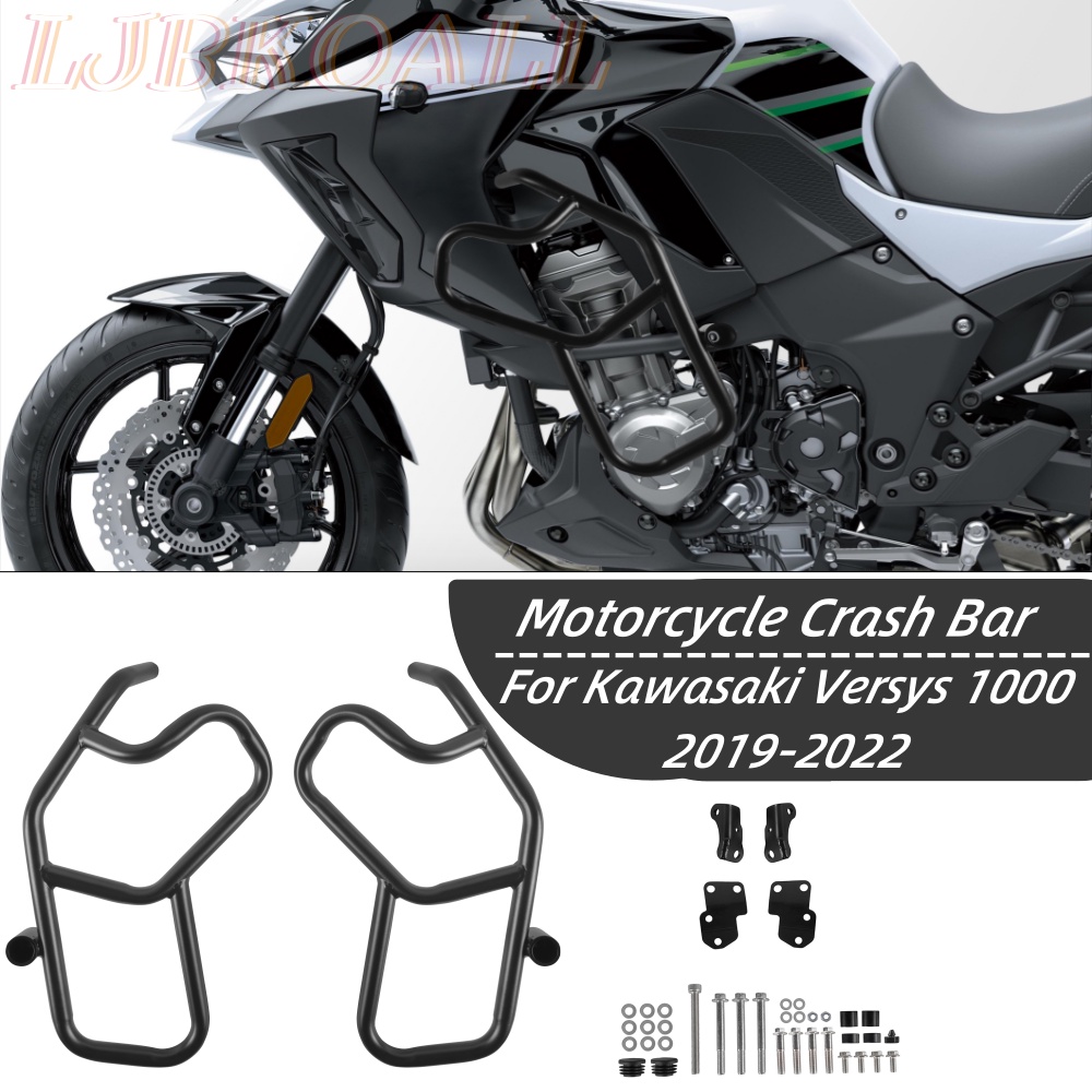 for Kawasaki Versys 1000 2019-2023 2021 Versys1000 Engine Guard Crash ...