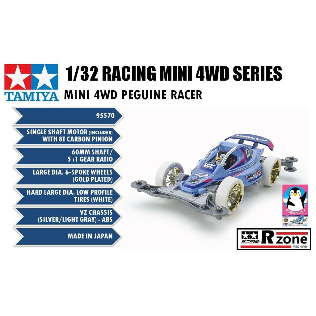 [Made In JAPAN] Tamiya Mini 4WD Penguin Racer (VZ Chassis) - 95570 ...