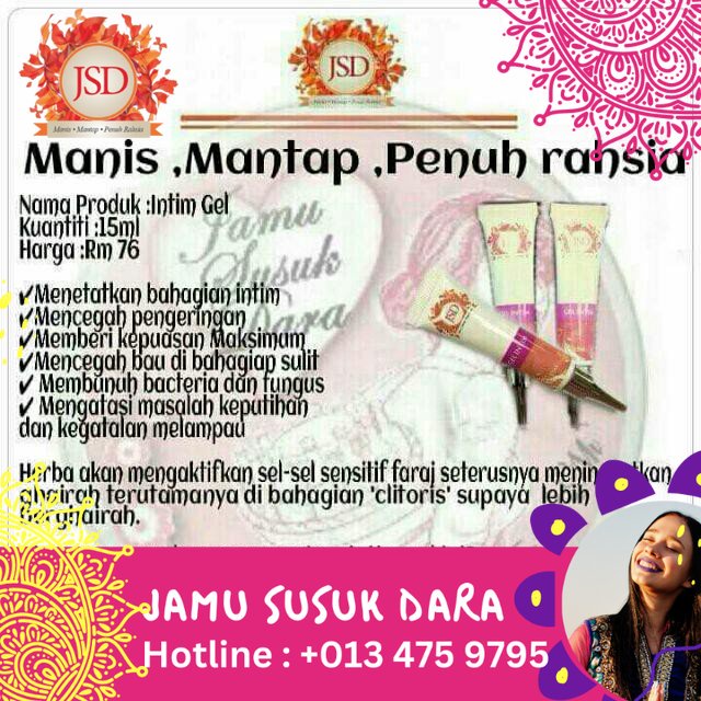 ORIGINAL GEL INTIM JSD TANPA KOTAK | Shopee Malaysia