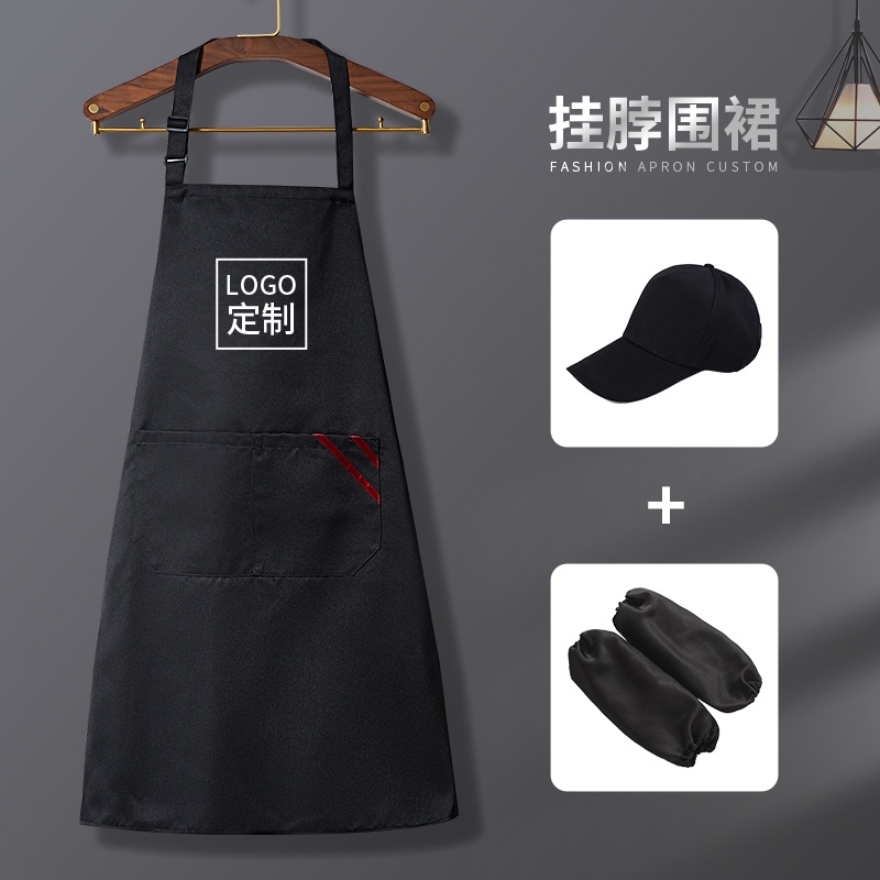 Apron gantung leher katering percetakan logo tersuai khas pasar raya ...