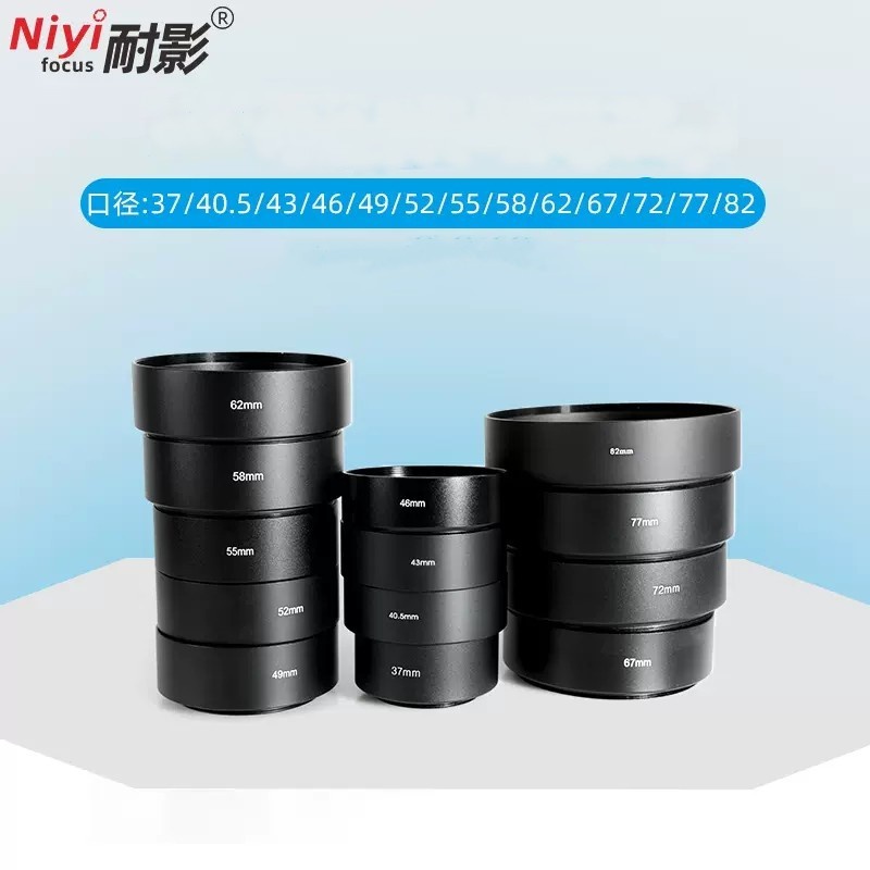 Lens Hood 37 39 40.5 43 46 49 52 55 58 62 67 72 77 82mm Lens Hood Light Hood | Shopee Malaysia