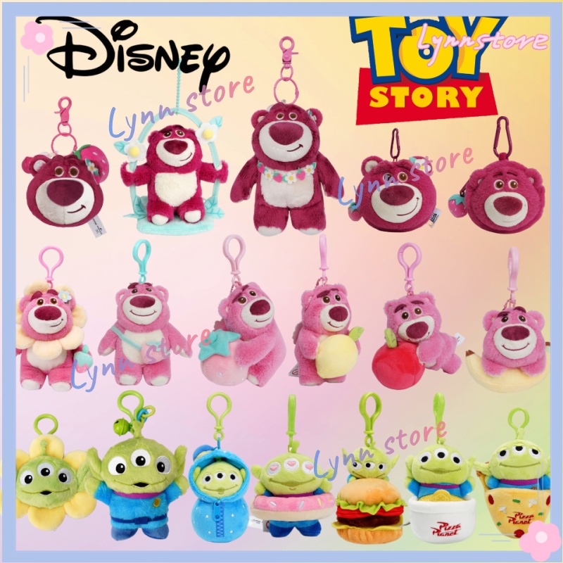 Toy Story Genuine Disney Strawberry Bear Lotso Huggin Bear Alien Plush ...