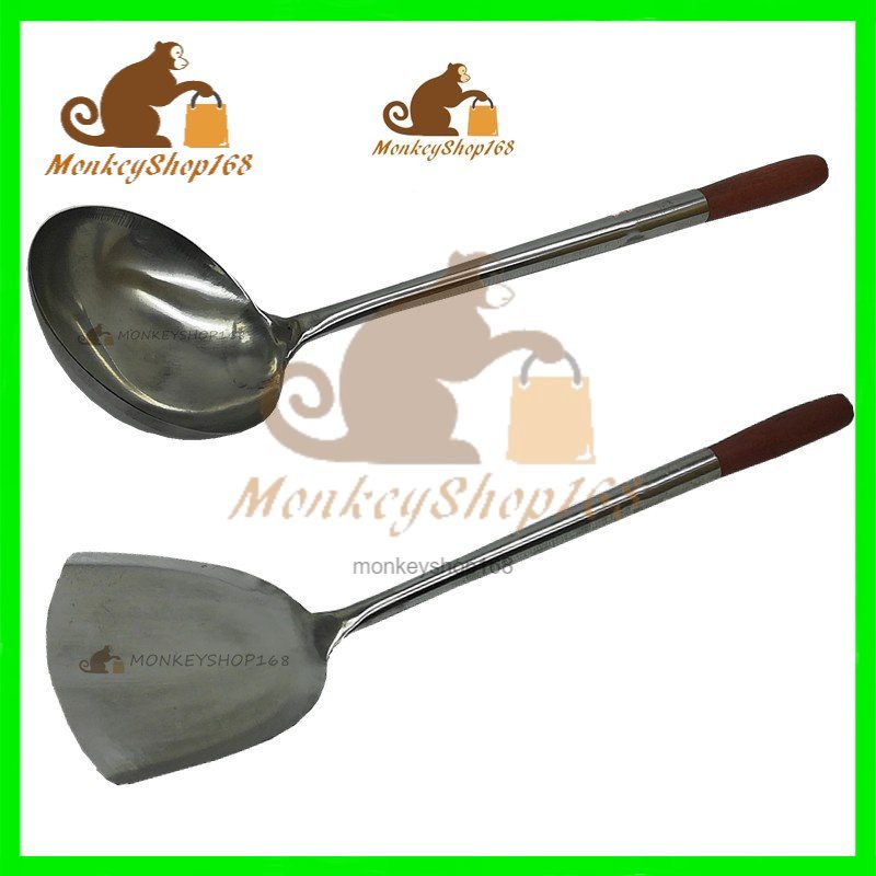 Stainless Steel Ladle / Spatula Senduk Sup with Wood Handle 205 / 305 ...