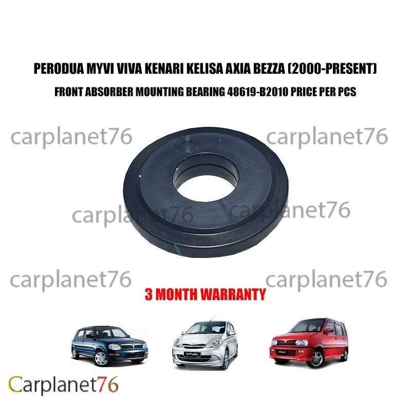 PERODUA MYVI VIVA KENARI KELISA AXIA BEZZA FRONT ABSORBER MOUNTING ...