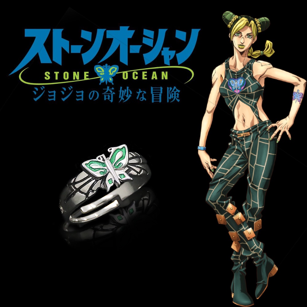 Anime JoJos Bizarre Adventure Kujo Jotaro Cosplay Adjustable Open Rings ...