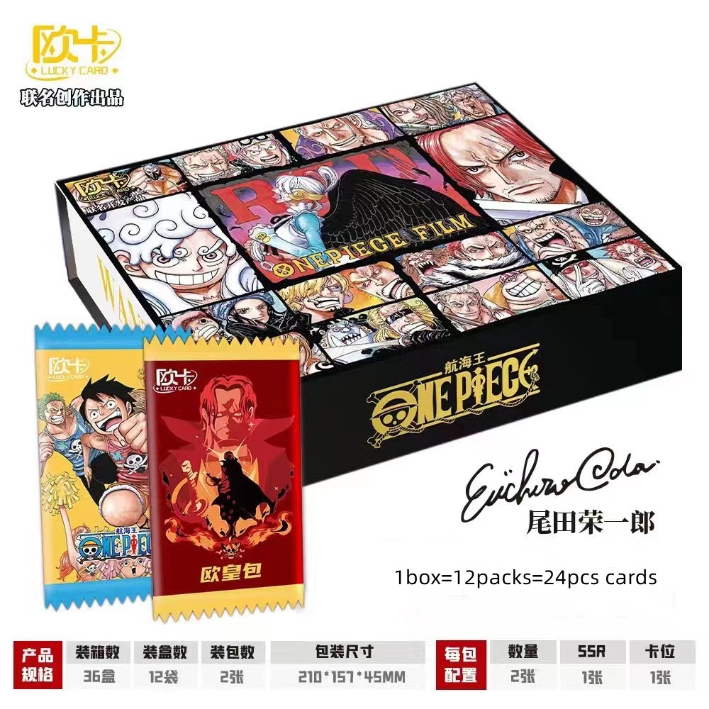 2023 One Piece Luffy Lono Zoronami Collection Card Thick Card | Shopee ...
