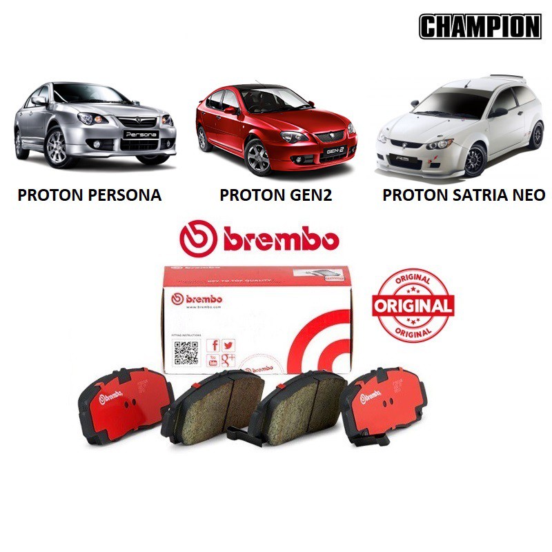 PROTON GEN2 / PERSONA / SATRIA NEO - ORIGINAL BREMBO FRONT & REAR BRAKE ...