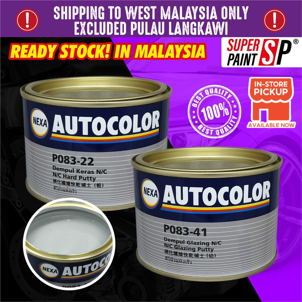 NEXA AUTOCOLOR Grey Simen 500g P083-22 Hard Putty / P083-41 Glazing Putty DIY Kereta Kasar Halus ...