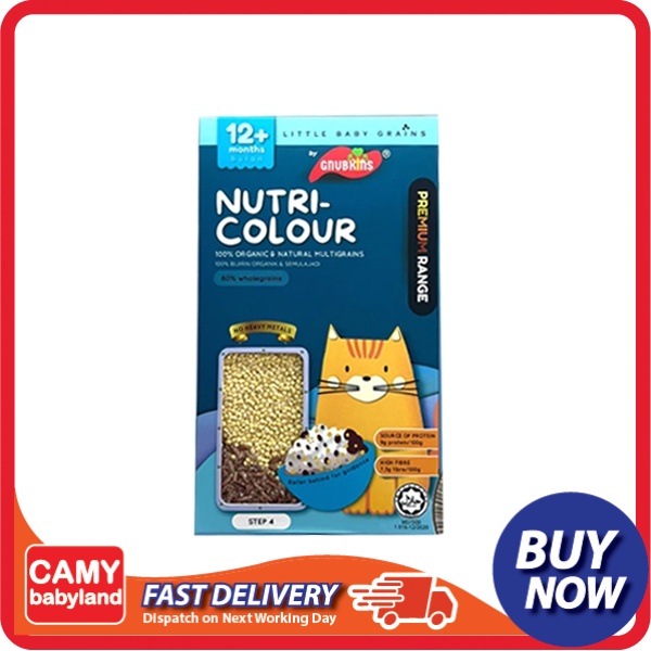 Little Baby Grains Premium Range - Nutri - Colour Step 4 (12m+) 100% ...