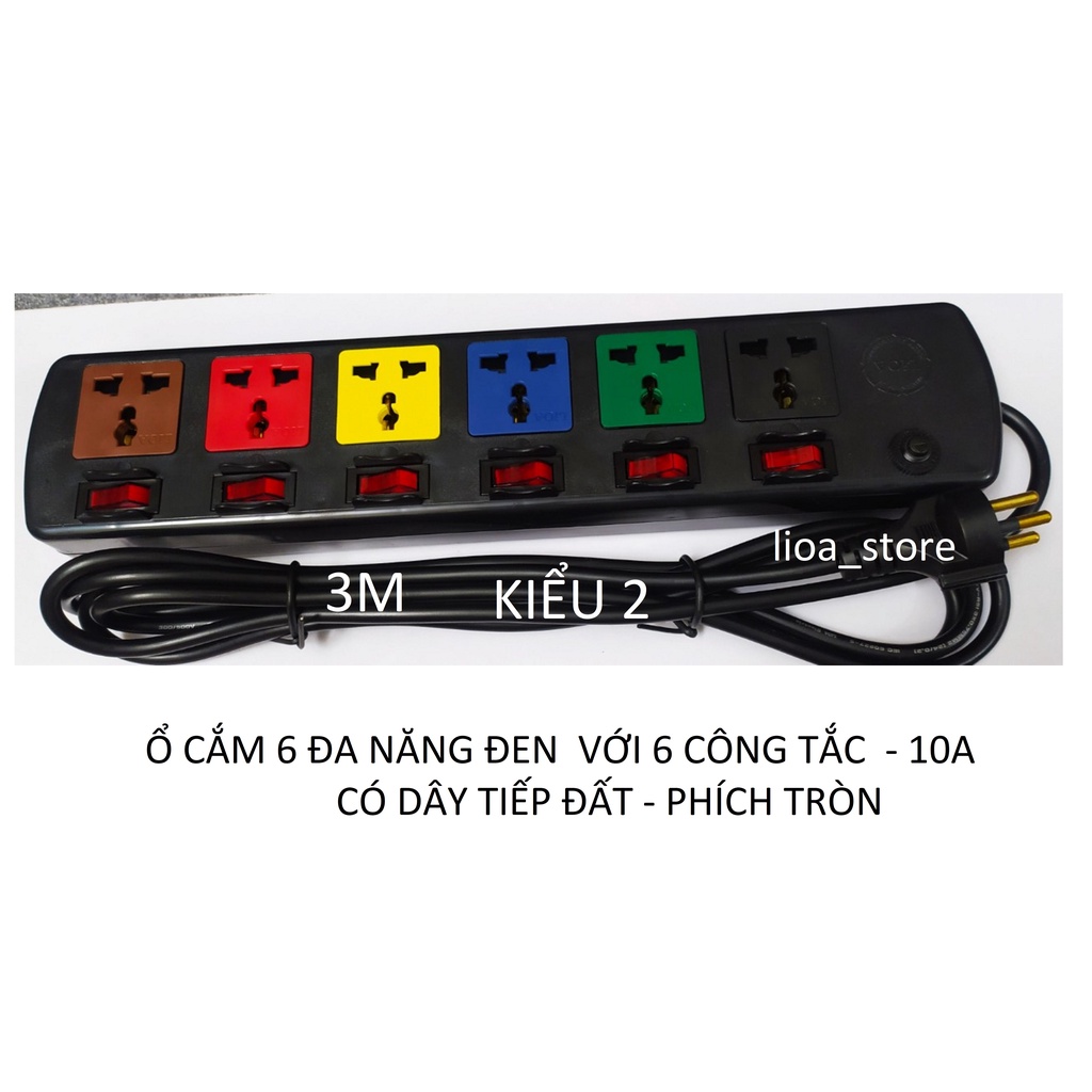 Onof MULTI-FUNCTIONAL LiOA 6 POWER OUTLET WITH GROUND WIRE. | Shopee ...