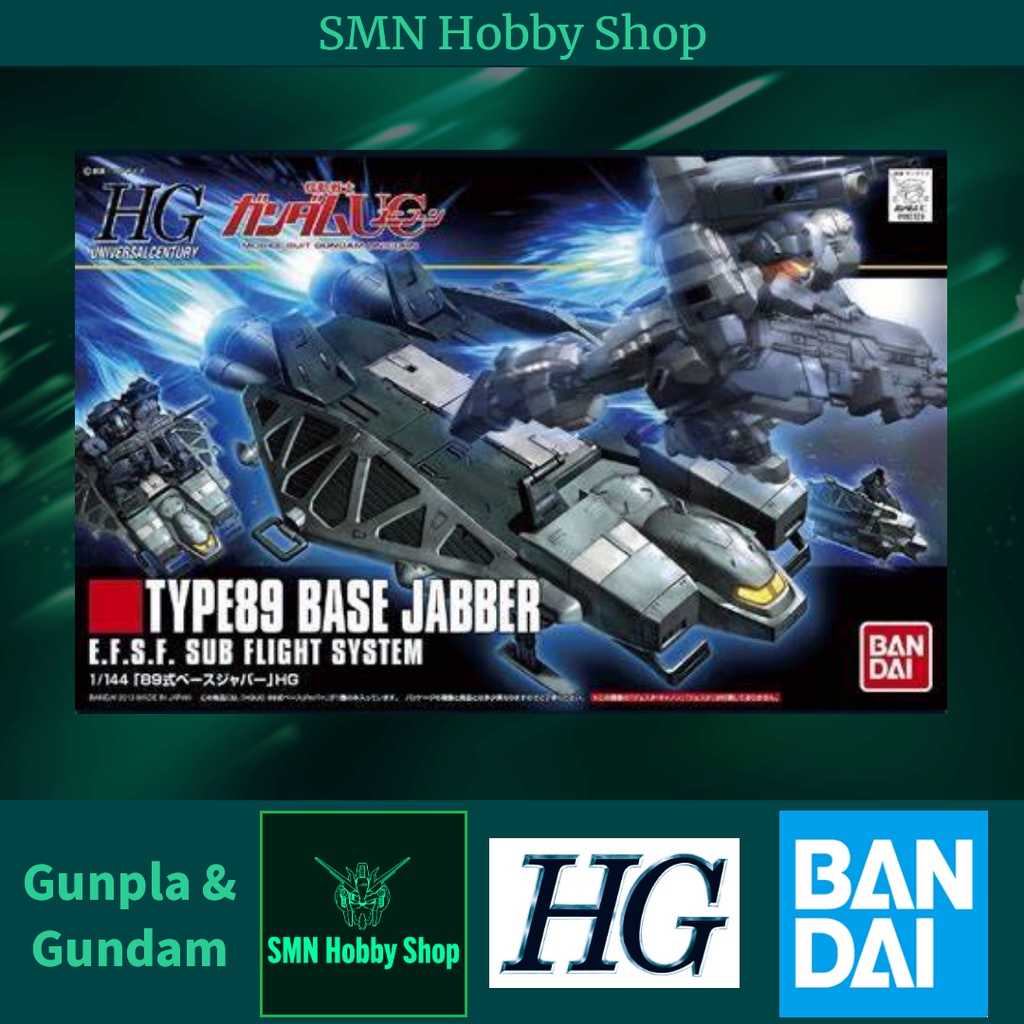 HG 1/144 Type-89 Base Jabber 158 Gunpla - Gundam [HGUC] (Bandai ...