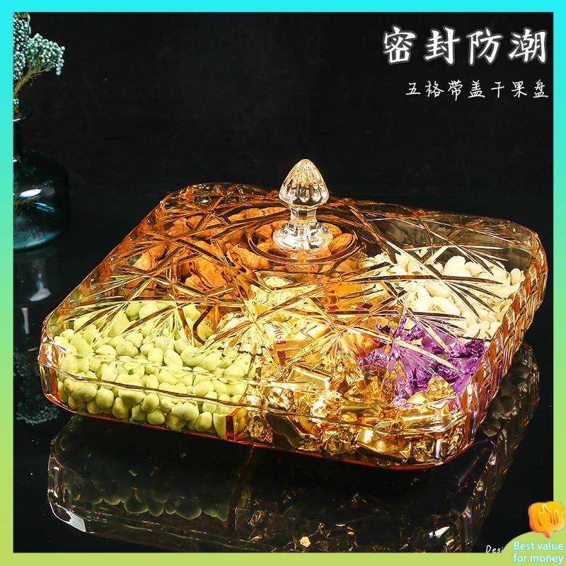 balang kuih raya bekas kuih raya Large sealed moisture-proof partition ...