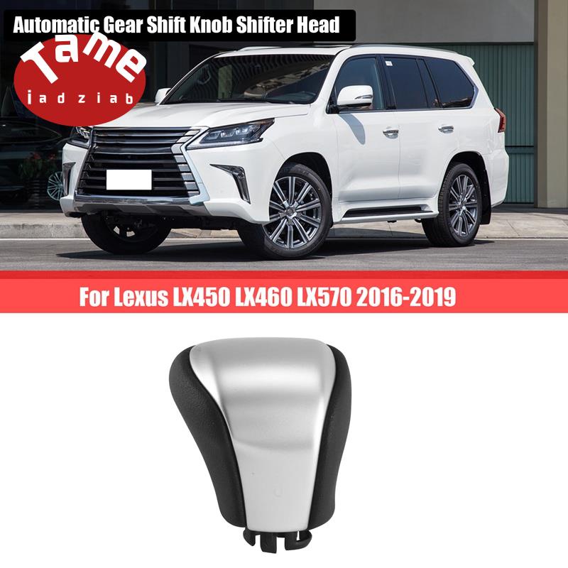 Car Gear Shift Knob Gear Shift Knob Replace for Lexus LX450 LX460 LX570 ...