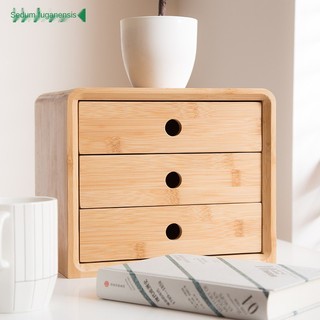 NEW Muji Computer Monitor Stand drawer Bamboo Solid Wooden Rack Display ...